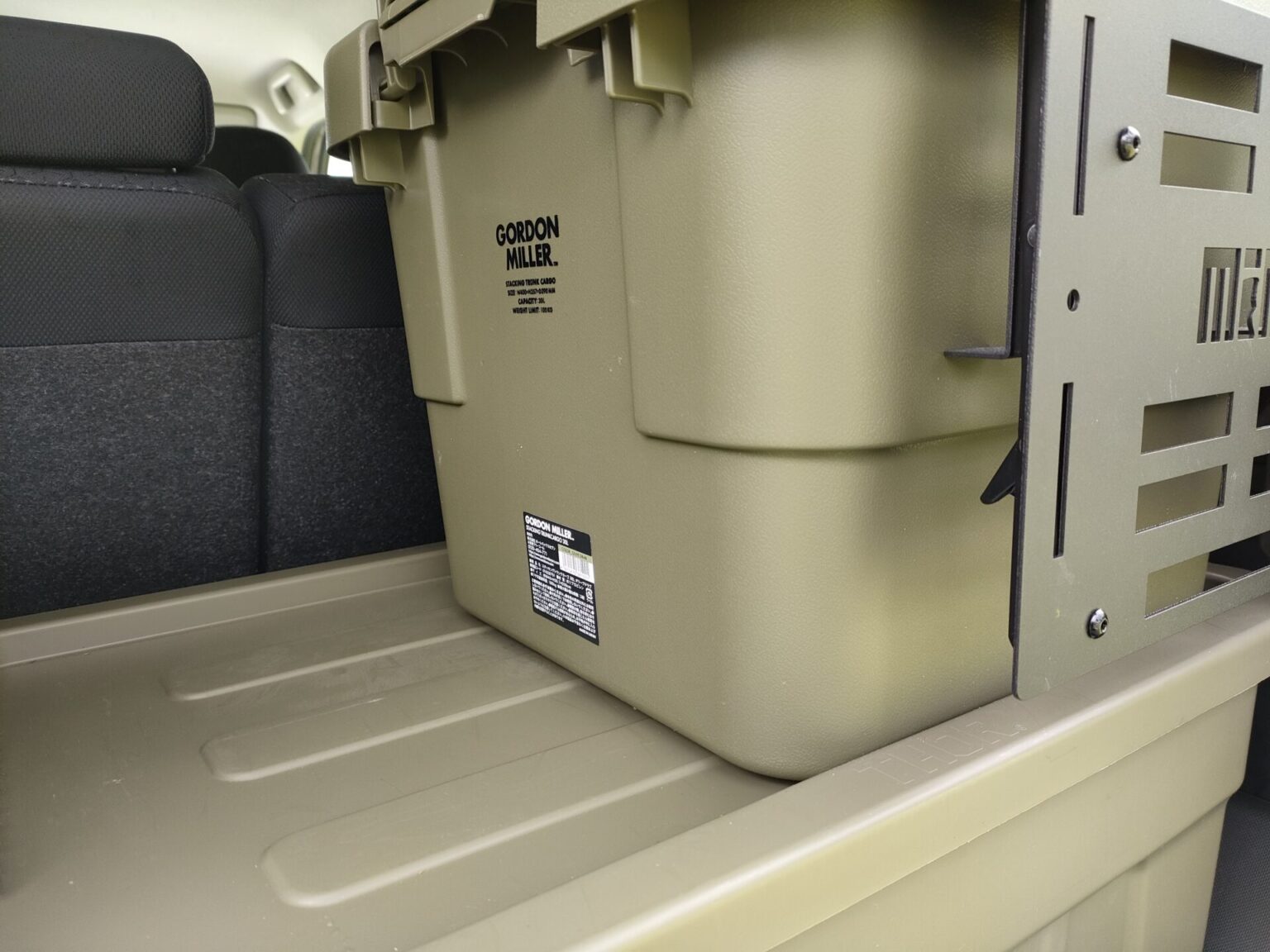 ソロキャンプにゴードンミラートランクカーゴ30l最強説！？無骨に使いやすくカスタムも | とことこばいく。